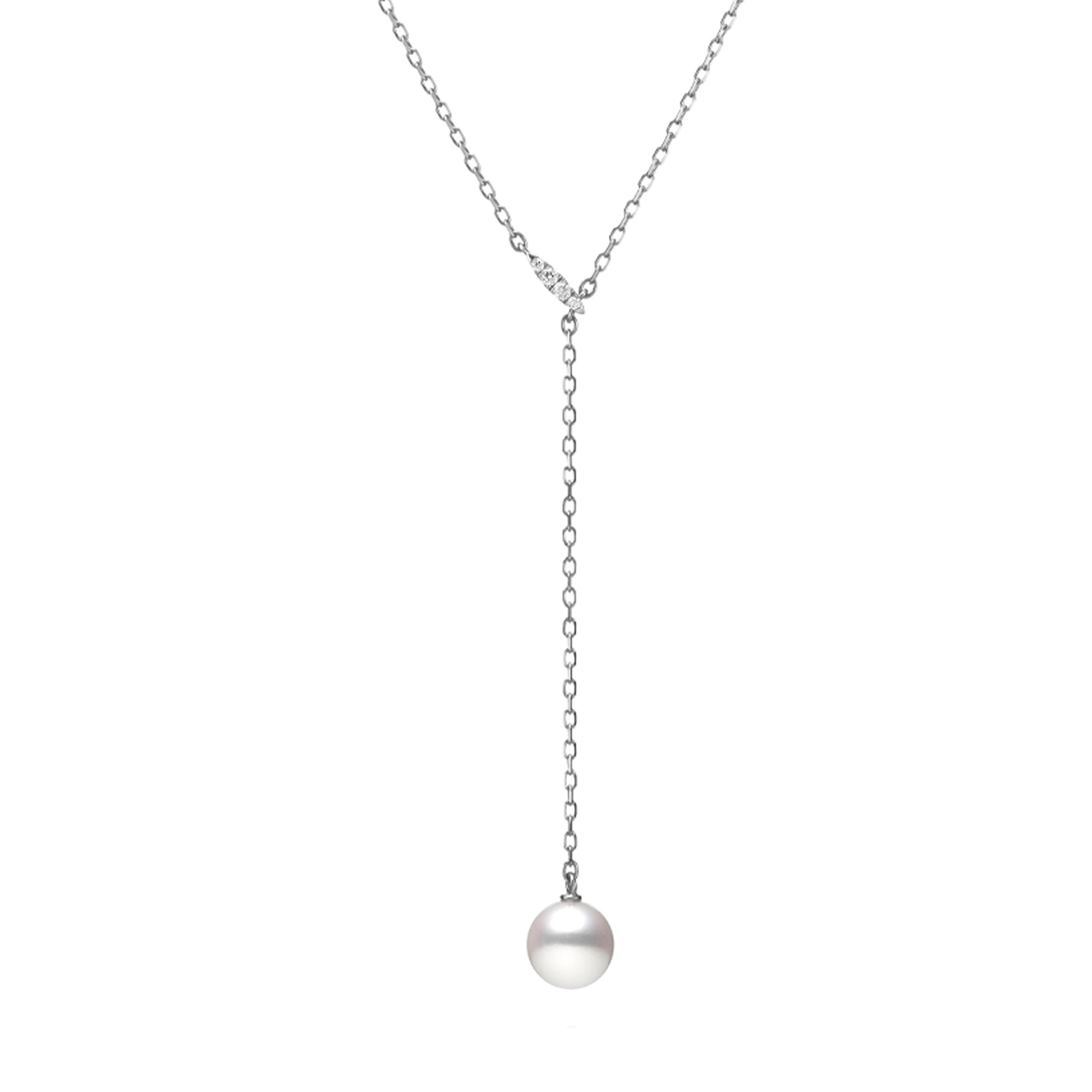 Mikimoto 18ct White Gold 7.5mm Pearl and 0.03ct Diamond Pendant PP 20595D W