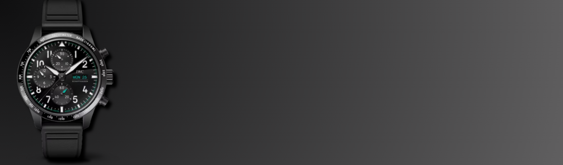 IWC Pilot's Watch | Watch Blog | Chisholm Hunter